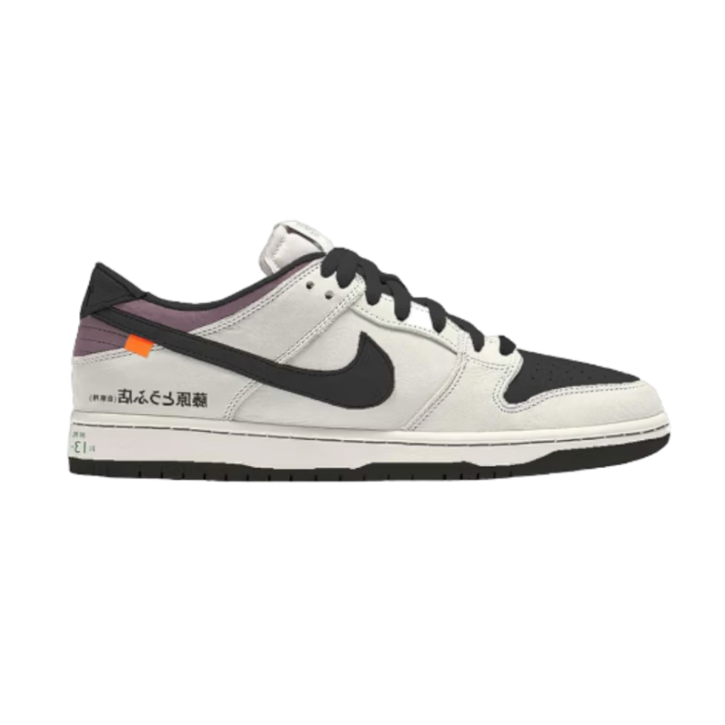 Nike Dunk Low AE86 - Xtore Sneakers